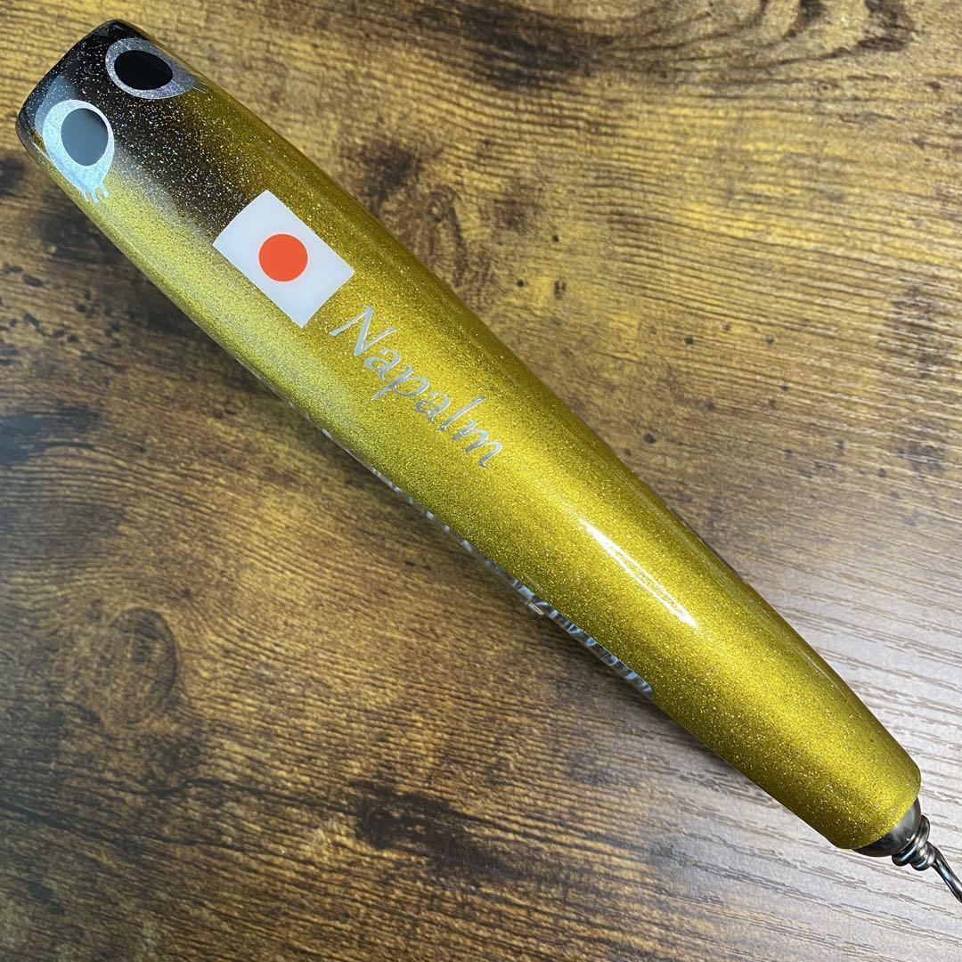 Napalm 200 Native Works | eBay Napalm 200 Native Works | eBay