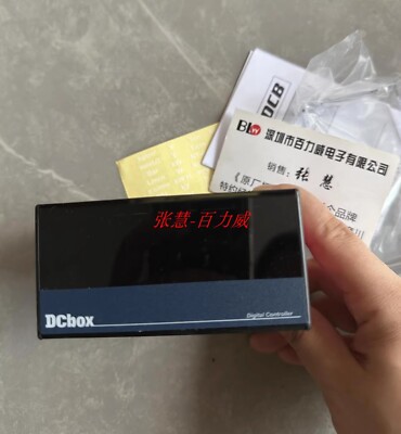 1pcs New DCBOX meter DCB-DV4-A in box | eBay