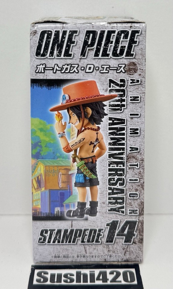 ONE PIECE Portgas D. Ace 14 World Collectable Figure WCF Banpresto ...