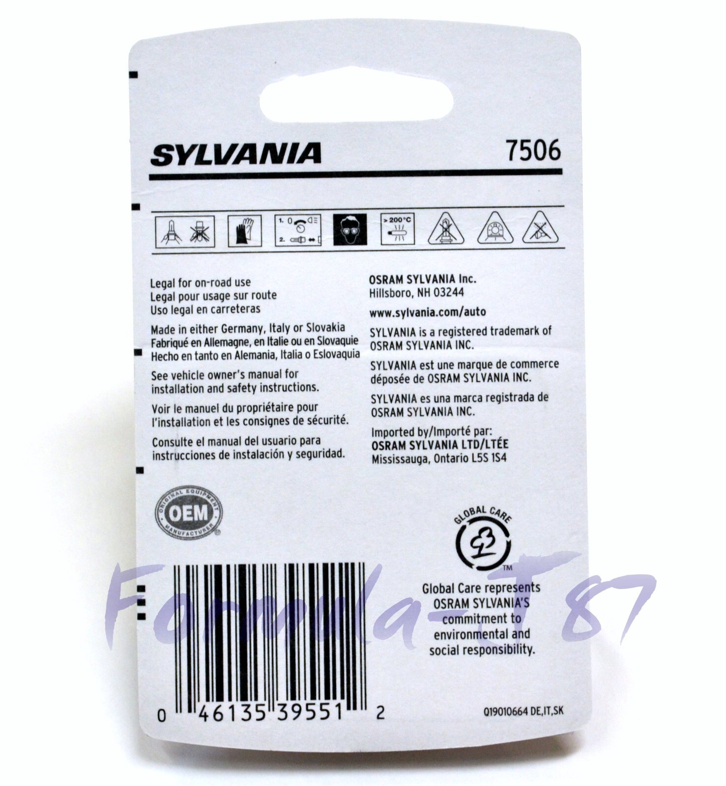 Sylvania Basic 7506 P21W 25W Two Bulbs Rear Turn Signal Light Replace ...