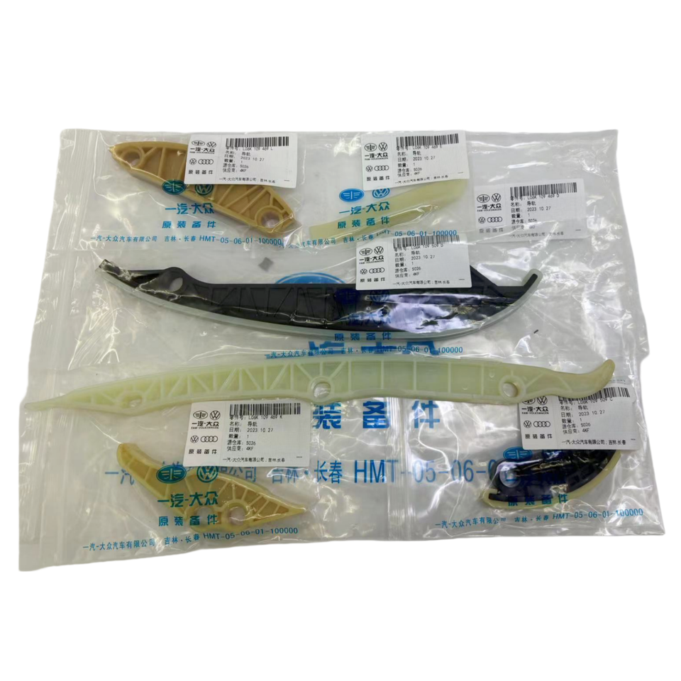 06K109469D Upgrade Timing Chain Kit Fit For VW Beetle CC Audi A4 A5 2 ...