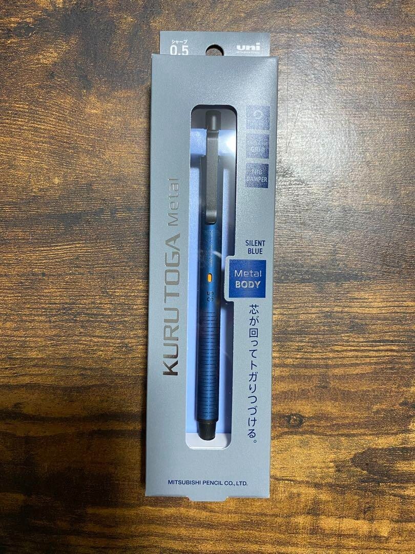 Uni Kuru Toga Metal 0.5mm Mechanical Pencil M5-KH Silent Blue Kurutoga ...