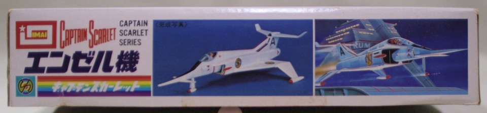 Captain Scarlet "Angel Interceptor" Airfix and IMAI Plastic Model Kits ...