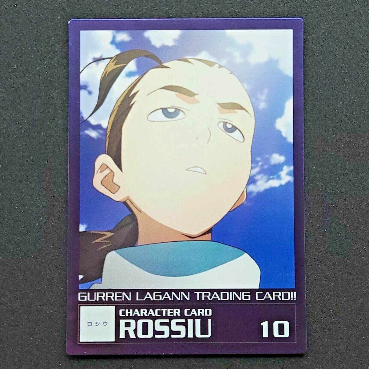 Gurren Lagann Rossiu And Kinon