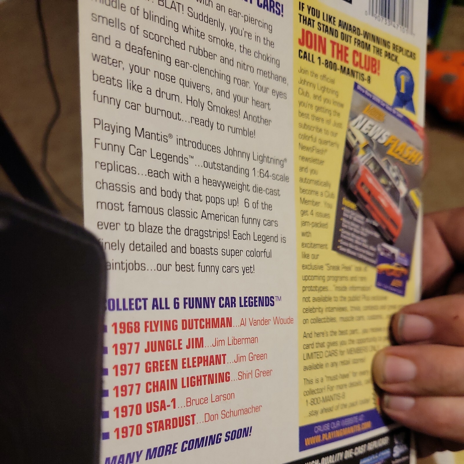 1998 Johnny Lightning 1977 Shirl Greer Chain Lightning Funny Car ...