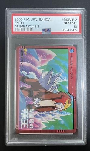 PSA 10 2000 Pokemon Bandai Entei Vs Ash & Pikachu Anime Movie 2 Prism # ...