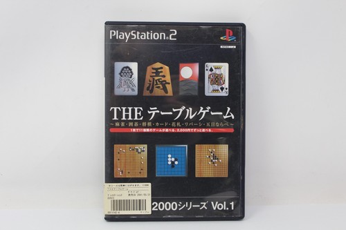 Simple 2000 Series Vol. 1: The Table Game PS2 SLPM-62065 Japanese ver ...