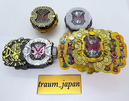 Kamen Rider Zi-o DX Zi-o Driver & Grand Zi-o & Ohma & Zi-o Ride Watch ...