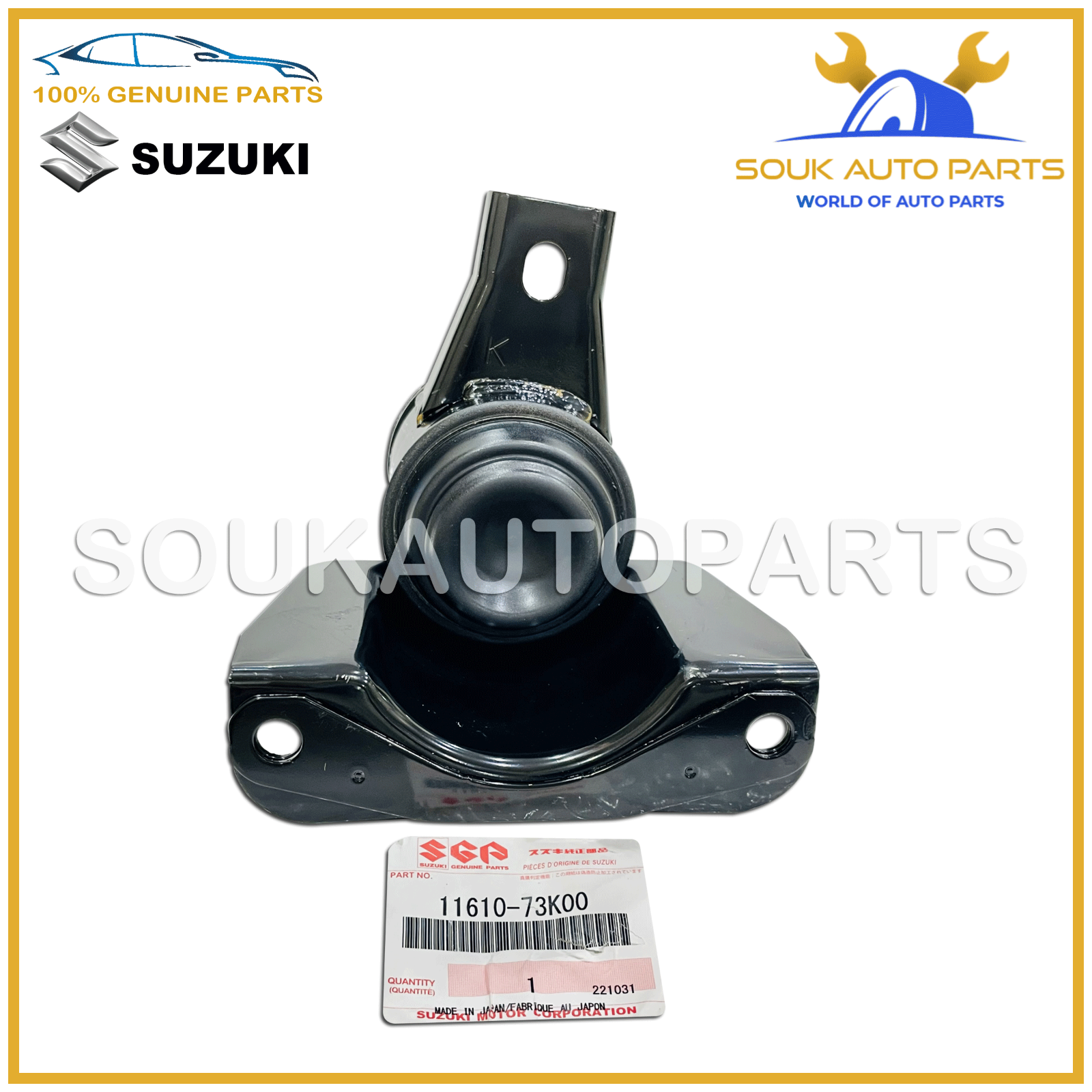 11610-73K00 Genuine Suzuki MOUNTING, ENGINE RH M13A M15A | eBay