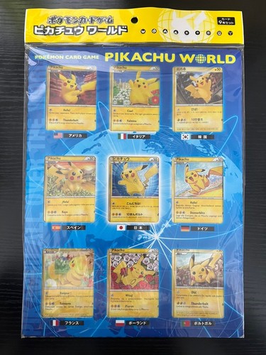 [Sealed] Pikachu World Collection Edition Set Types Japanese Pokemon ...