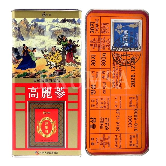 Customer Order - 6 Year Korean Red Ginseng Roots 19 Pcs 300g X 3ea for ...