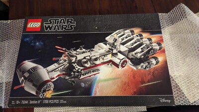 LEGO STAR WARS - Rare - Tantive IV 75244 - NISB Retired Sealed New Set ...