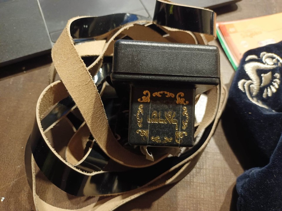kosher tefillin | eBay