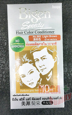Bigen Speedy Hair Color Conditioner Darkens gray hair 10 MIN. Light ...
