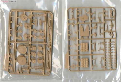 Meng TS-008 Model 1/35 French FT-17 Light Tank (Cast Turret) Armour | eBay