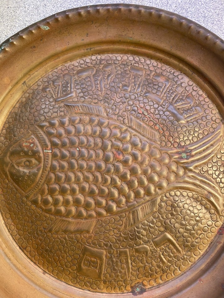Jewish Copper Plate Eastern European Flounder Fish Hebrew Letters ...