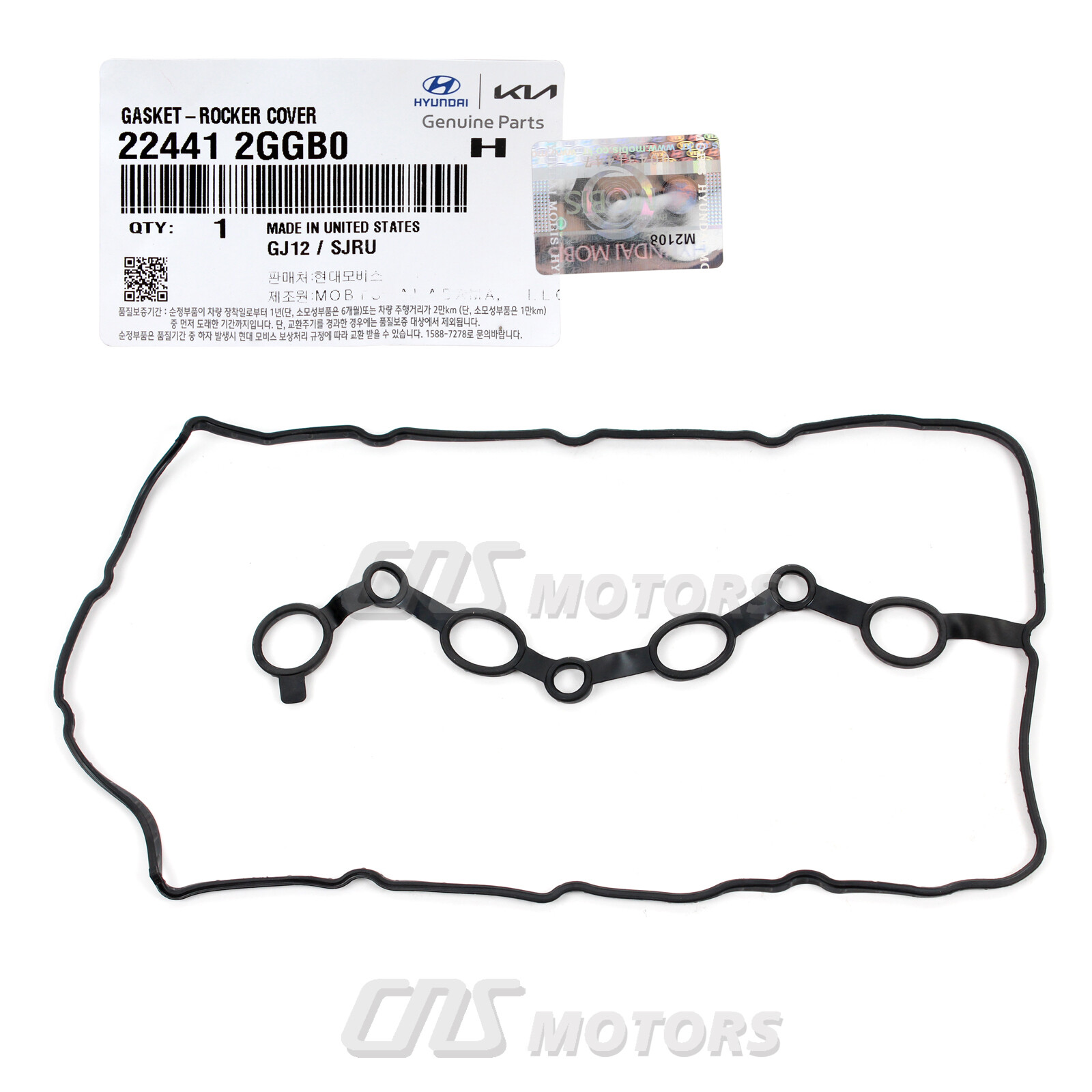 2015-2020 Hyundai Santa Fe Sonata Tucson 2.0L 2.4L Valve Cover Gasket ...