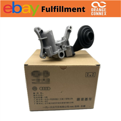 NEW Engine Oil Pump 06E115105BD For Audi A6 A7 A8 Q5 Q7 Cayenne Touareg ...