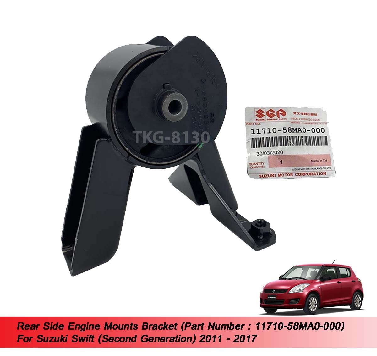 Rear Engine Mounts Bracket 11710-58MA0-000 Use For Swift 2011 2012 2013 ...