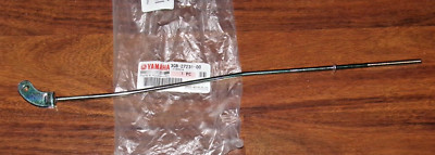 YAMAHA REAR BRAKE PEDAL ROD, CHAMP 100, BADGER, GRIZZLY, RAPTOR 80 3GB ...