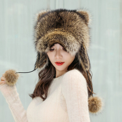 Women's Men's Real Raccoon Fur Hat Russian Warm Ushanka Cossack Cap ...