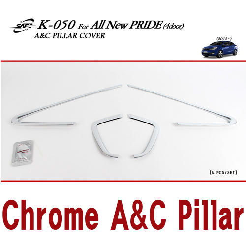 A&C Pillar Chrome Moulding 4P 1Set for 2012 - 2016 Kia Rio All New ...
