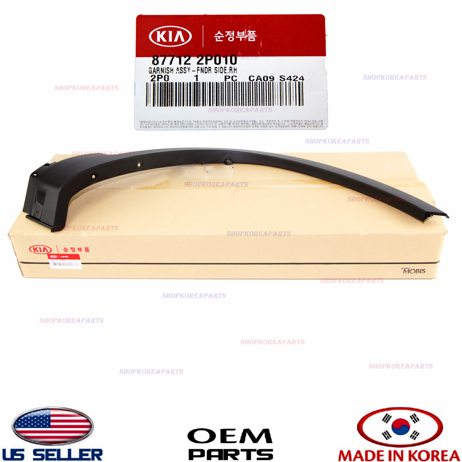 Front Fender Wheel Opening Molding Right Passenger Side ⭐OEM⭐ KIA ...