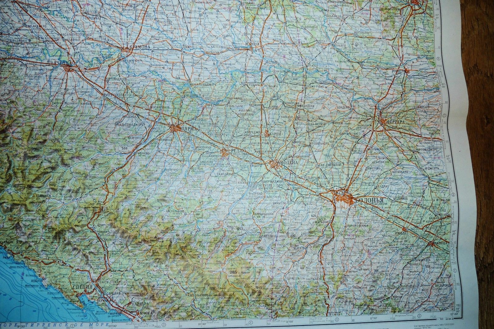 AUTHENTIC Soviet Russian Topographic Map MILAN, ITALY Ed.1982 #C6 | eBay