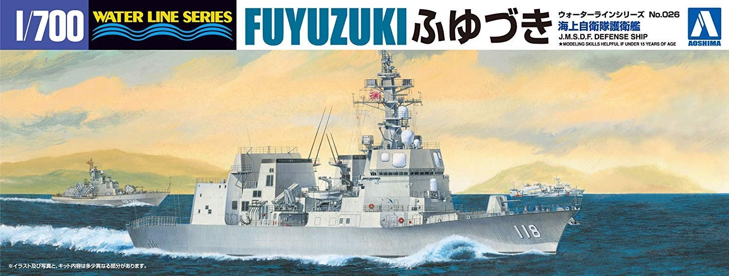 Aoshima 1/700 Water Line JMSDF Destroyer Fuyutsuki Model Kit 026 New ...