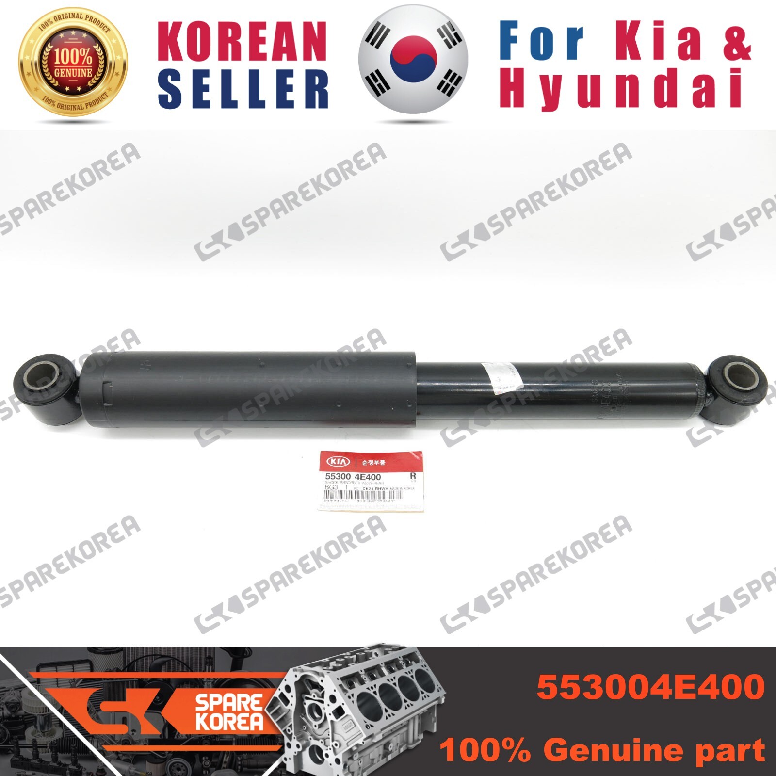 Genuine/OEM 553004E400 SHOCK ABSORBER ASSY-RR for Kia Bongo 3 | eBay