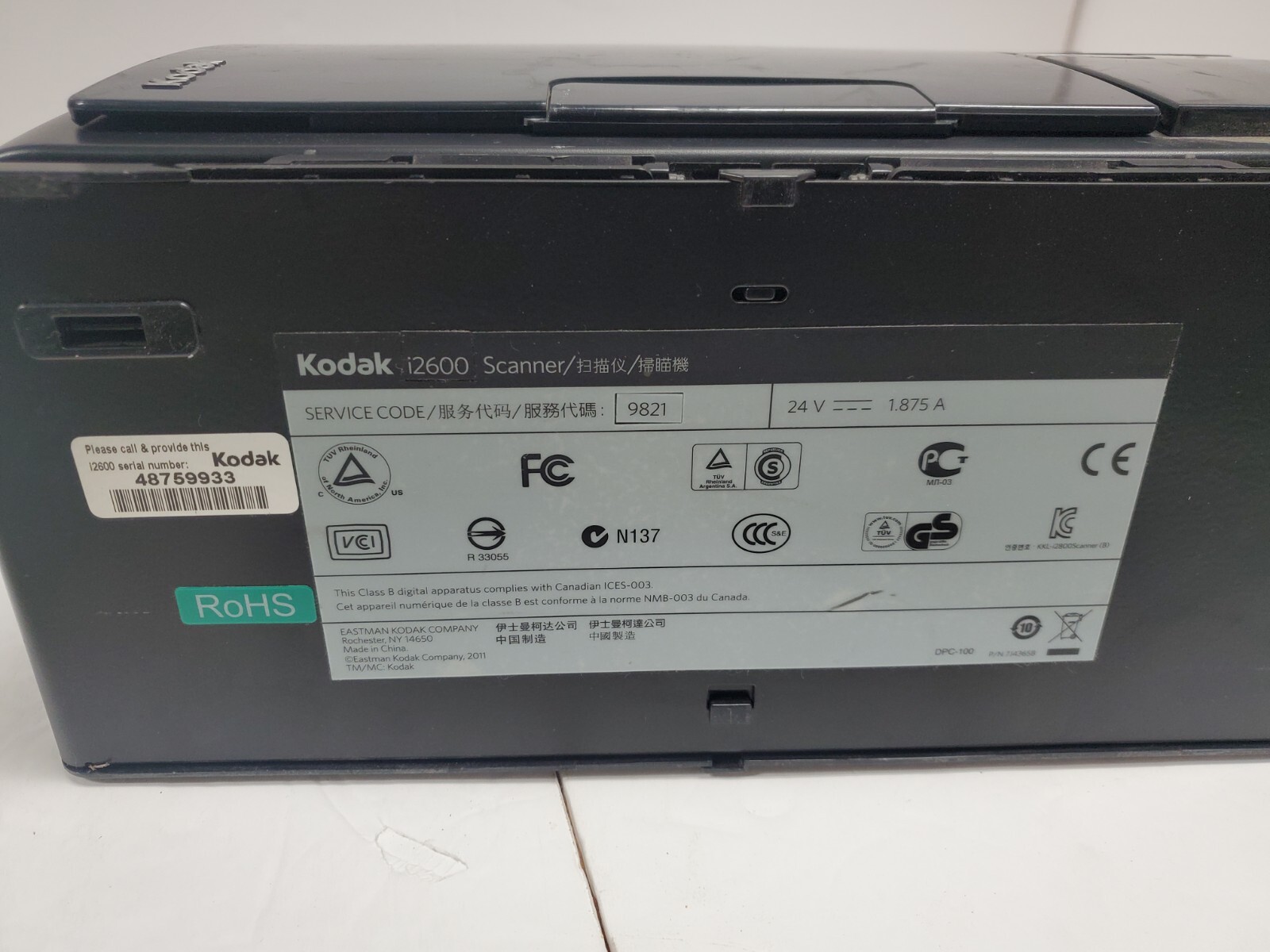 Kodak i i2600 Sheetfed Scanner for sale online | eBay
