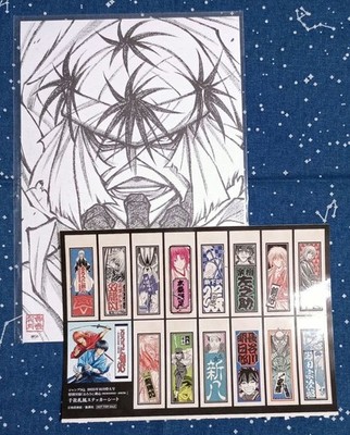 Rurouni Kenshin Jump SQ Rep Cas Replica Sticker Sheet, Used, Slight | eBay