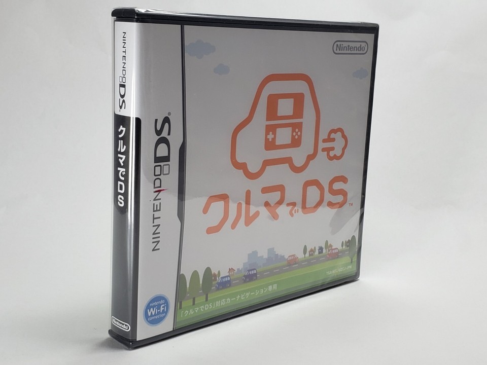 Kuruma de DS Nintendo DS Unopened Retro Collector's Item Video Games ...