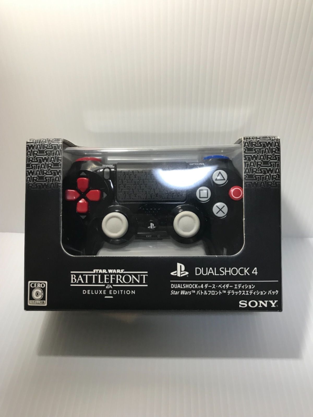 Sony PS4 Controller DUALSHOCK 4 Star Wars Darth Vader Edition | eBay