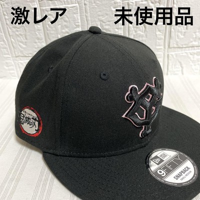 NEW ERA Demon Slayer Tokyo Yomiuri Giants Triple Collaboration Hat ...