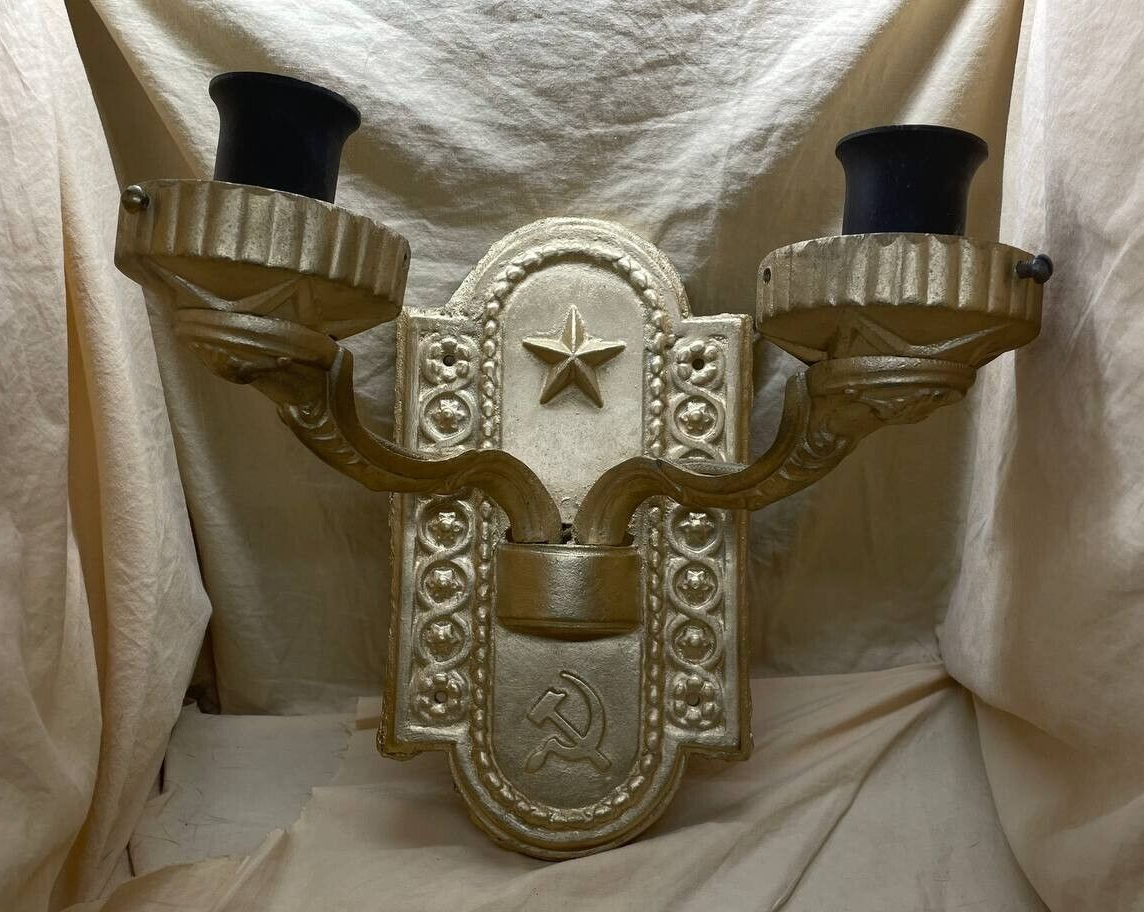 Wall Fixture From The 1950 S Star Upcycled Vintage Theater And Stage