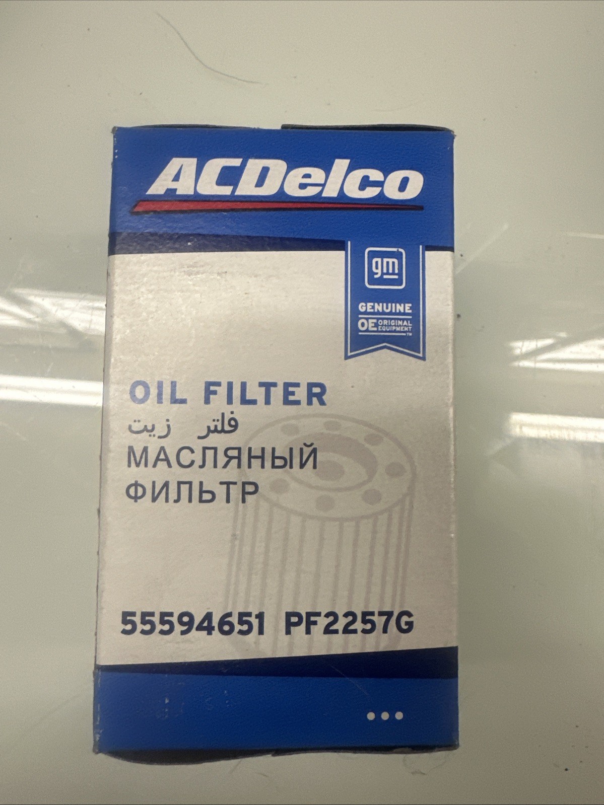 Ac Delco Pf2257g Oil Filter New In The Box | eBay