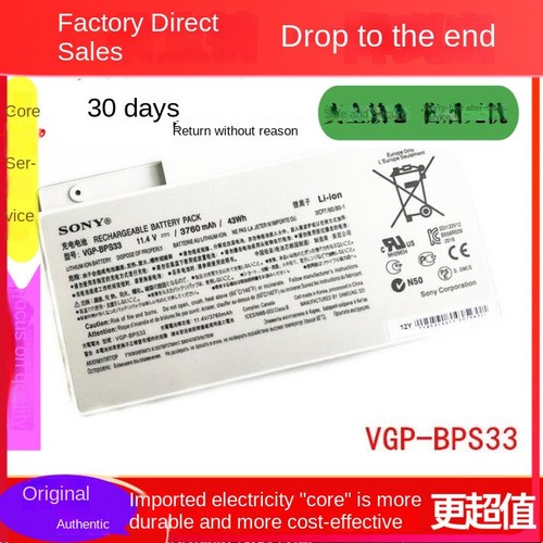 Genuine Battery VGP-BPS33 Fr Sony VAIO T14 T15 Touchscreen Ultrabooks ...