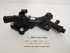 Genuine Radiator Coolant Hose Core PEL500290 for sale online | eBay