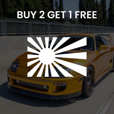 Rising Sun Sticker Vinyl Decal Japan Flag - Car Window Drift Racing JDM ...