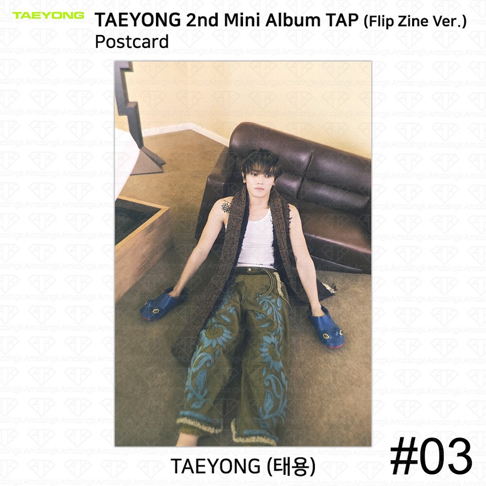 NCT TAEYONG 2nd Mini Album TAP POB Official Photocard Hidden Card ...