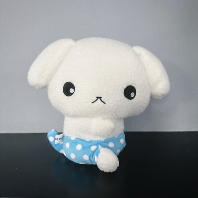 Vintage San-x Buru Buru Dog Plushie Golf Driver Cover | eBay