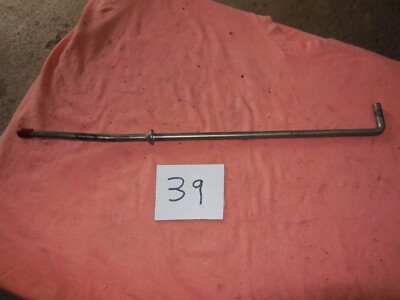 Craftsman DYT 4000 917.273622 parking brake rod WITH CAP #175765 | eBay