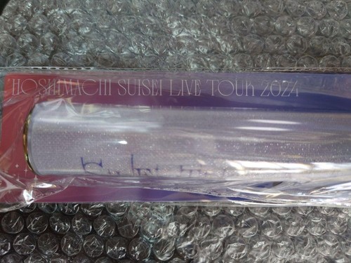 Hololive Hoshimachi Suisei Light Stick Live Tour 2024 Spectra of Nova ...