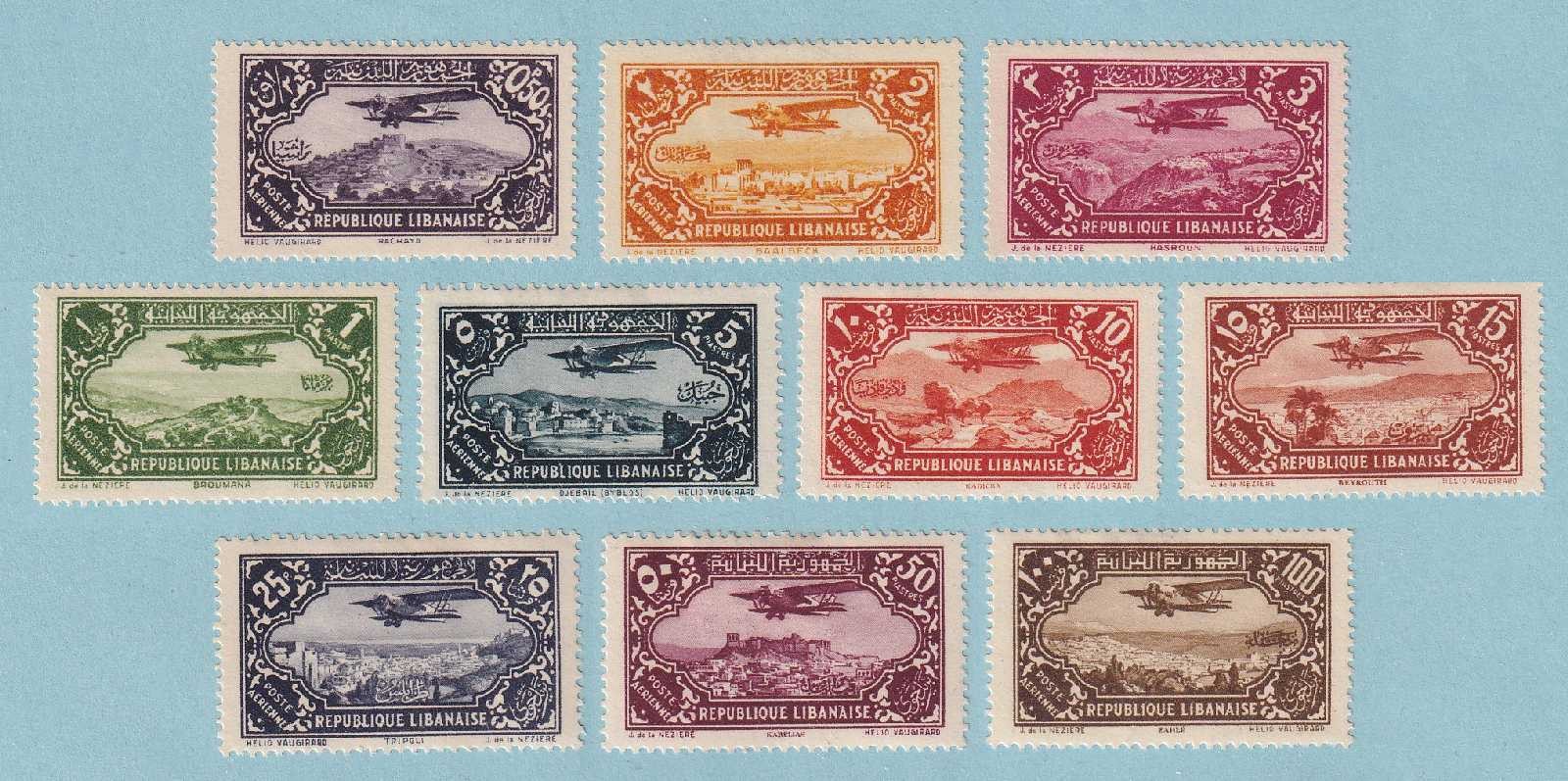 LEBANON C39 - C48 AIRMAILS MINT HINGED OG * SET - NO FAULTS VERY FINE ...