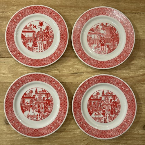 Calamityware Don Moyer 8.5” Plates (Complete Set of 4) 2021 Salad ...