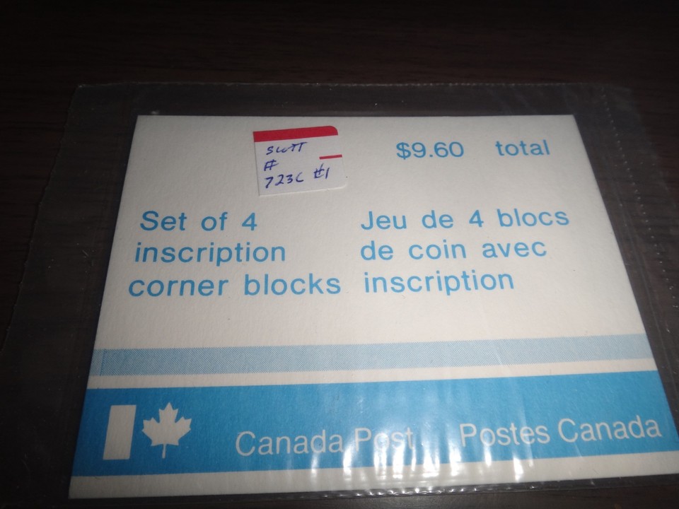 canada set of 4 inscription corner blocks of 4 scott #723c mint never ...