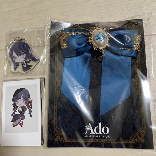 Ado Mona Lisa Blue Rose VIP Brooch / Keychain & Cheki Card Set LIVE ...