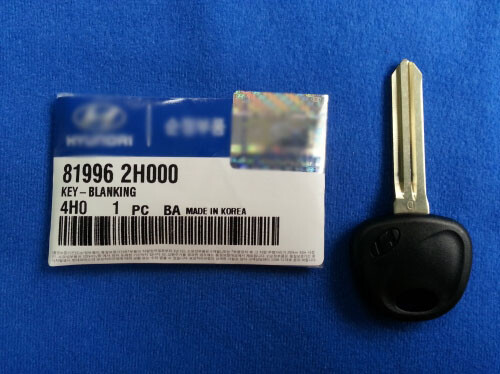5 of Genuine Hyundai OEM Blank Key 81996-2H000 | eBay