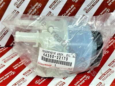 44360-22170 Genuine Toyota Reservoir Assy Vane Pump Oil 4436022170 OEM ...